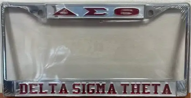 DST License Plate Frame – Uniquely Greek Kreations